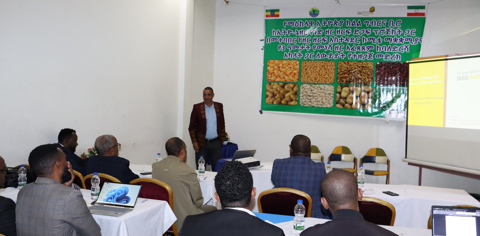 Facilitating collaboration and coordination in the seed sector of ...
